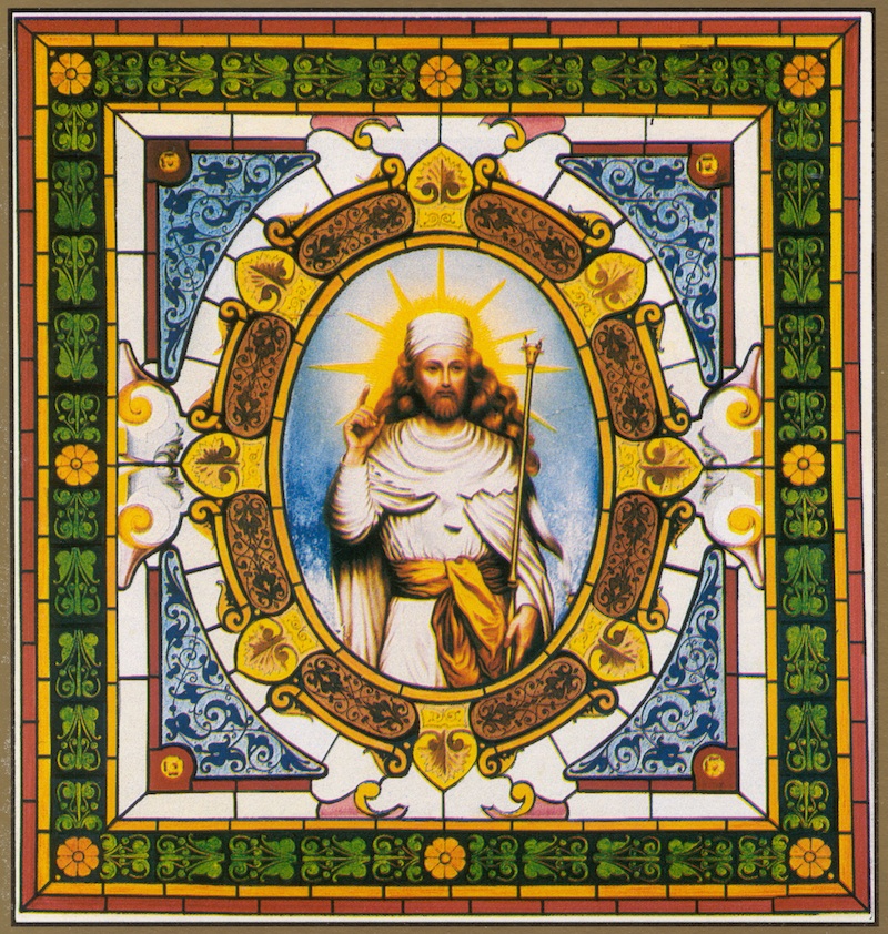 Zoroastrianism The Seven Worlds